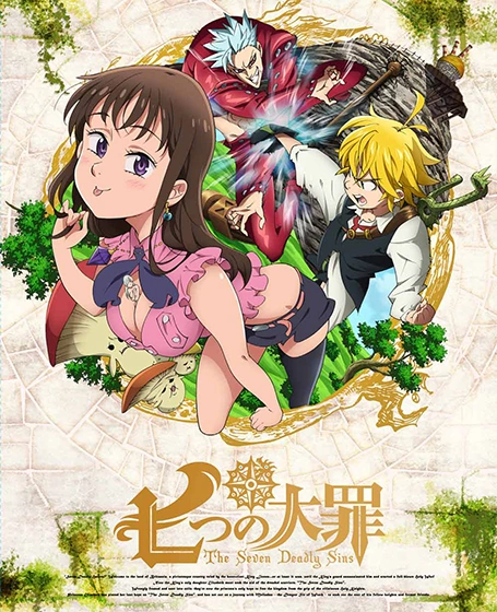 DVD&BD vol.4 | Nanatsu no Taizai Wiki | Fandom