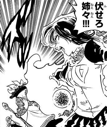 Magic Seal | Nanatsu no Taizai Wiki | Fandom