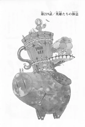 Chapter 219 | Nanatsu no Taizai Wiki | Fandom