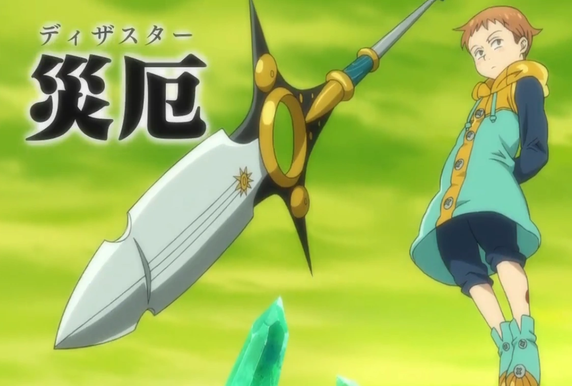 Disaster | Wiki Nanatsu no Taizai | Fandom