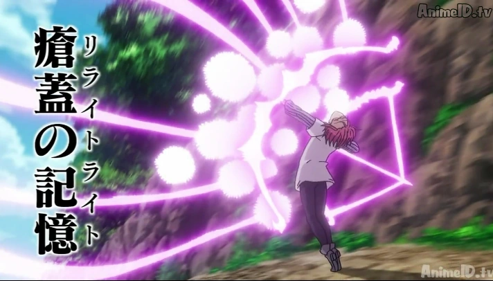 Rewrite Light | Wiki Nanatsu no Taizai | Fandom