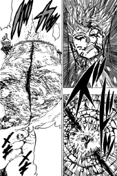 Vaizel | Nanatsu no Taizai Wiki | Fandom