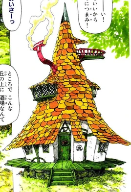 Boar Hat | Wiki Nanatsu no Taizai | Fandom