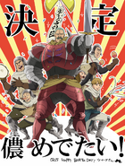 Twigo/Image Gallery | Nanatsu no Taizai Wiki | Fandom