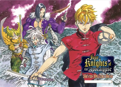 Four Knights of the Apocalypse (Group) | Nanatsu no Taizai Wiki | Fandom