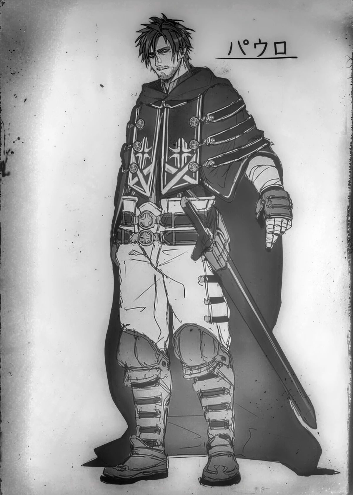 Noctis Notus | Nanatsu no Taizai Fanon Wiki | Fandom