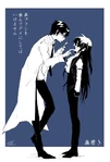Six/Gallery | Nanbaka Wiki | Fandom