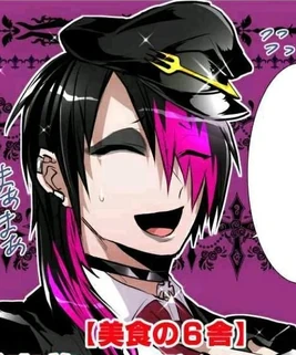 V | Nanbaka Wiki | Fandom