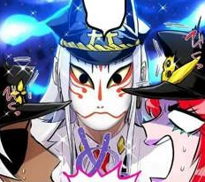 Koisuke Kyuubi/Gallery | Nanbaka Wiki | Fandom