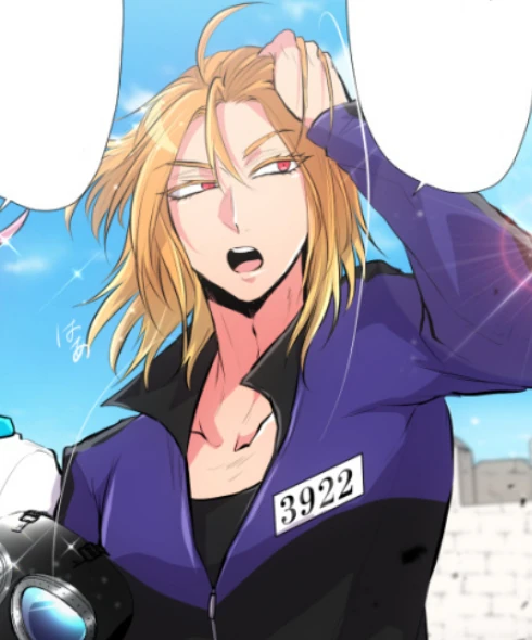 Aki | Nanbaka Wiki | Fandom