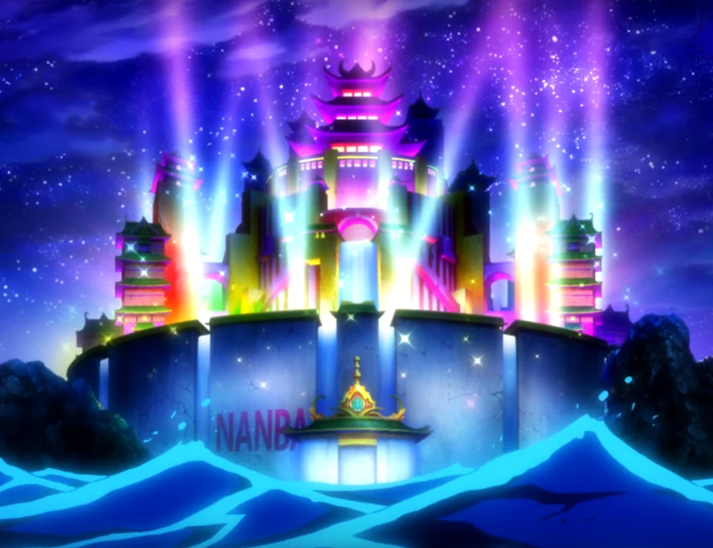Nanba Prison | Nanbaka Wiki | Fandom