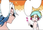 Fuji-san/Gallery | Nanbaka Wiki | Fandom