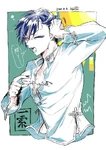 Isou/Gallery | Nanbaka Wiki | Fandom