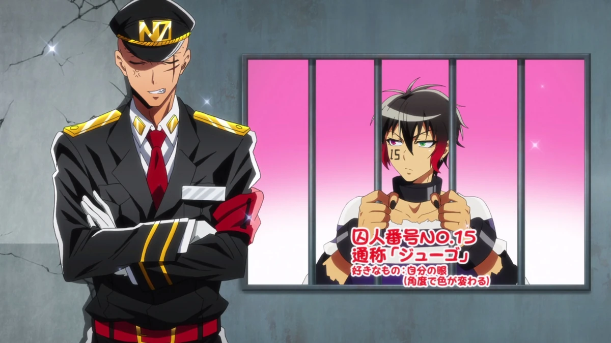 Hajime Sugoroku/Relationships | Nanbaka Wiki | Fandom