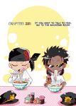 Mitsuru Hitokoe/Gallery | Nanbaka Wiki | Fandom