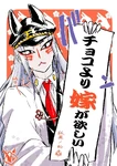 Koisuke Kyuubi/Gallery | Nanbaka Wiki | Fandom
