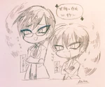 Isou/Gallery | Nanbaka Wiki | Fandom