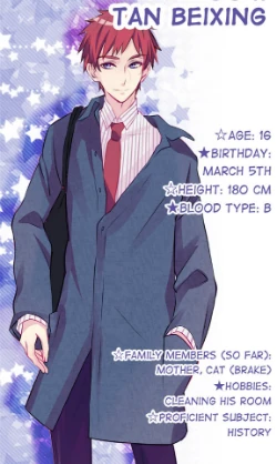 Tan Bei Xing | Nan&Bei Wiki | Fandom