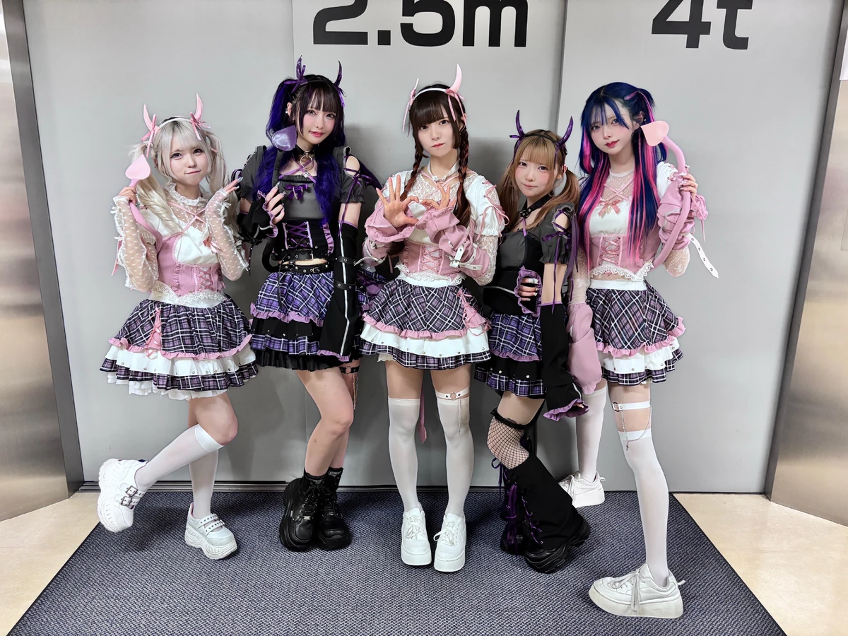 Discography | NANIMONO Wiki | Fandom