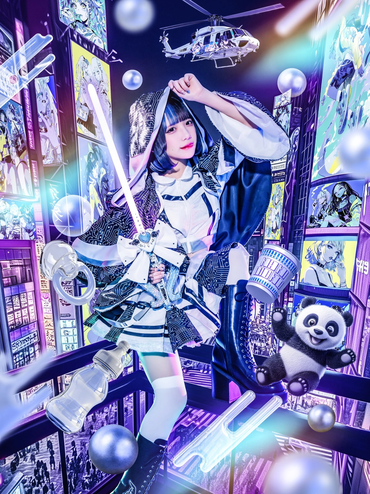 Yuno Woyuta | NANIMONO Wiki | Fandom