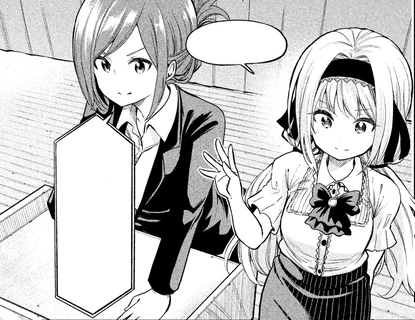 Homura Francesca/Gallery | Why the Hell are You Here, Teacher!? Wiki ...