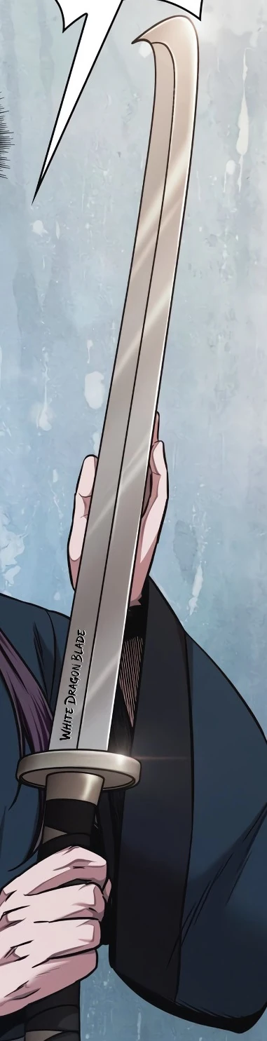 White Dragon Blade | Nano Mashine Wiki | Fandom