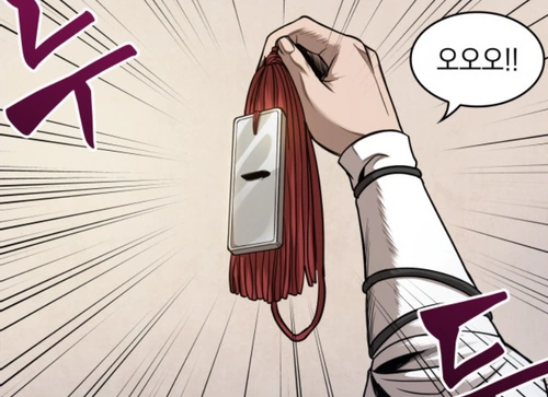 High-Ranked Warrior Medal | Nano Mashine Wiki | Fandom