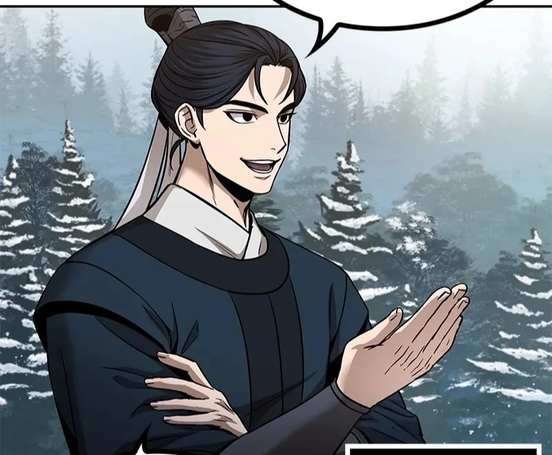 Mu Jinyun | Nano Mashine Wiki | Fandom