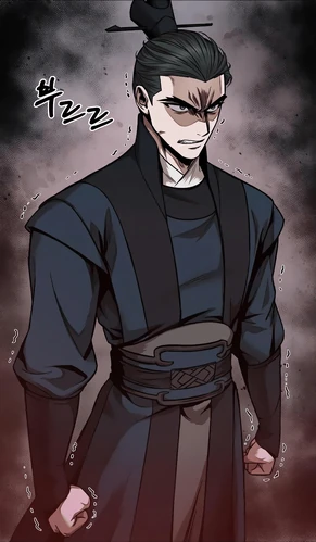 Cheon Muyeon | Nano Mashine Wiki | Fandom