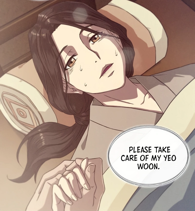 Lady Hwa | Nano Mashine Wiki | Fandom