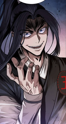 Cheon Yuchan | Nano Mashine Wiki | Fandom