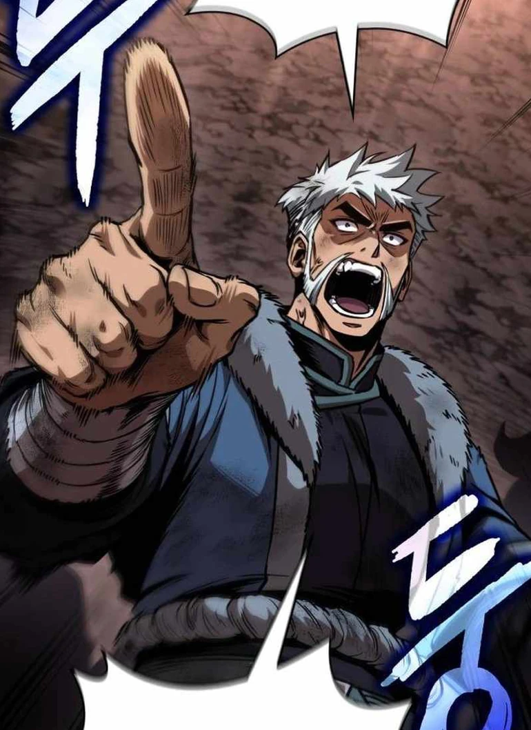 Oh Mubang | Nano Mashine Wiki | Fandom