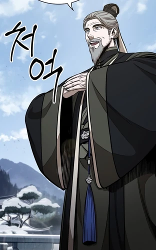 Mun Yun | Nano Mashine Wiki | Fandom