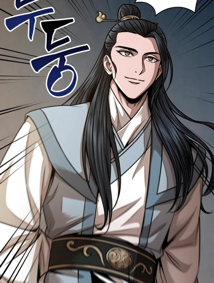 Yeon Buso | Nano Mashine Wiki | Fandom