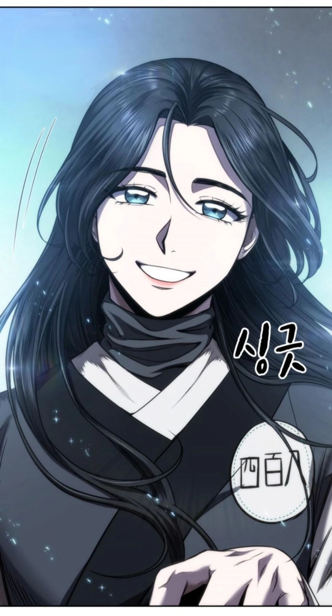 Mun Ku | Nano Mashine Wiki | Fandom