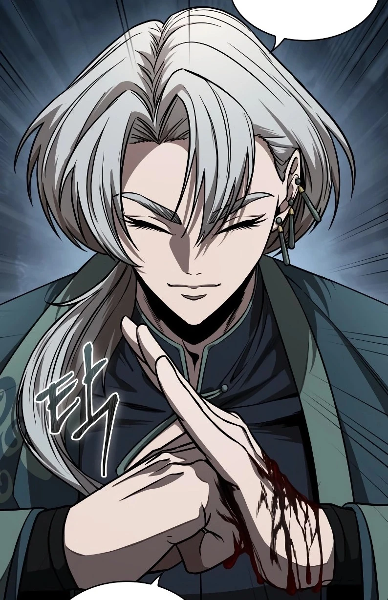 Lim Gyu-Hwa | Nano Mashine Wiki | Fandom