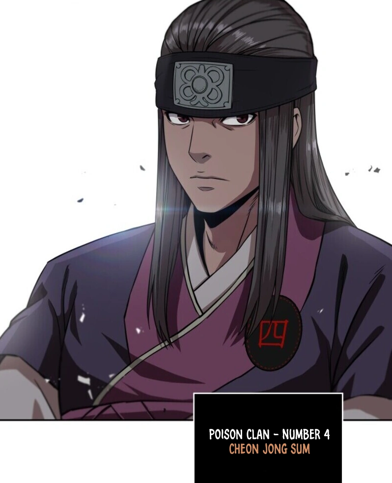 Cheon Jongsum | Nano Mashine Wiki | Fandom