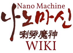 Nano Machine | Korean Webtoons Wiki | Fandom