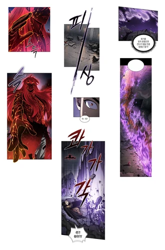 Invisible Sword | Nano Mashine Wiki | Fandom