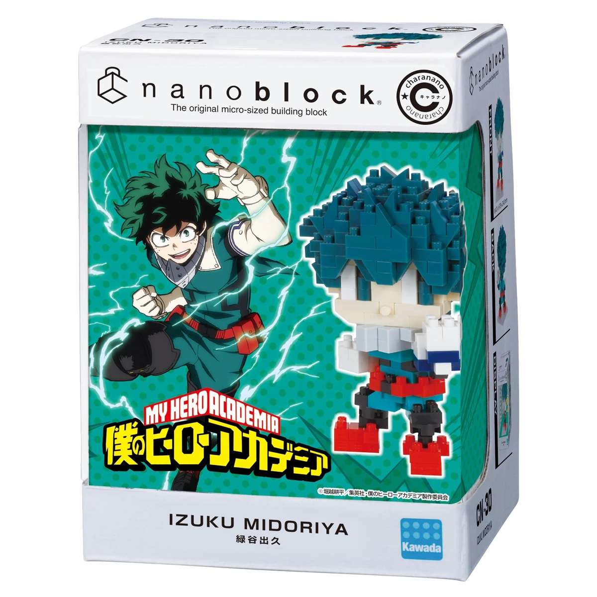 My Hero Academia | Nanoblocks Wiki | Fandom