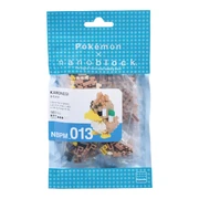 NBPM Line | Nanoblocks Wiki | Fandom