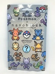 NBMPM Line | Nanoblocks Wiki | Fandom