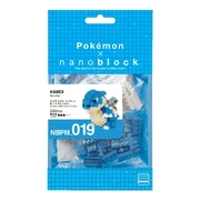 NBPM Line | Nanoblocks Wiki | Fandom