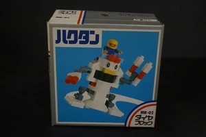 MR Line | Nanoblocks Wiki | Fandom