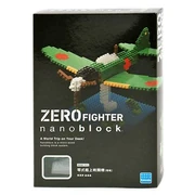 NBM Line | Nanoblocks Wiki | Fandom