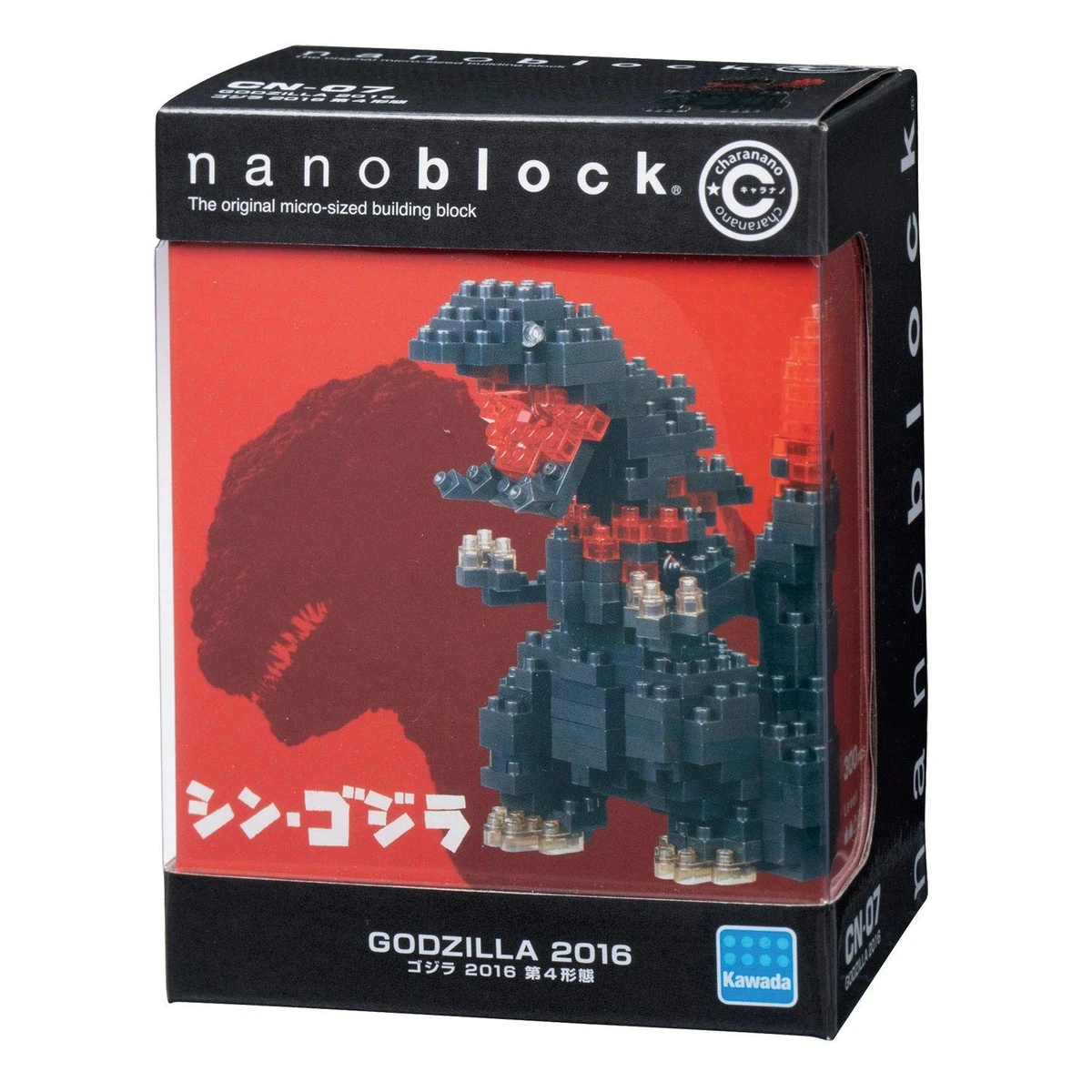 Godzilla | Nanoblocks Wiki | Fandom