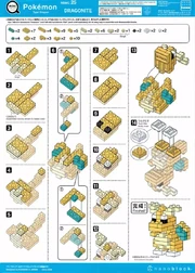 NBMC 25 Instructions | Nanoblocks Wiki | Fandom