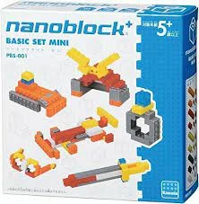 PBS Line | Nanoblocks Wiki | Fandom