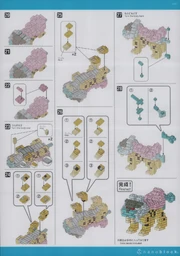 NBPM 89 Instructions | Nanoblocks Wiki | Fandom