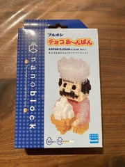 Bourbon Choco Anpan | Nanoblocks Wiki | Fandom